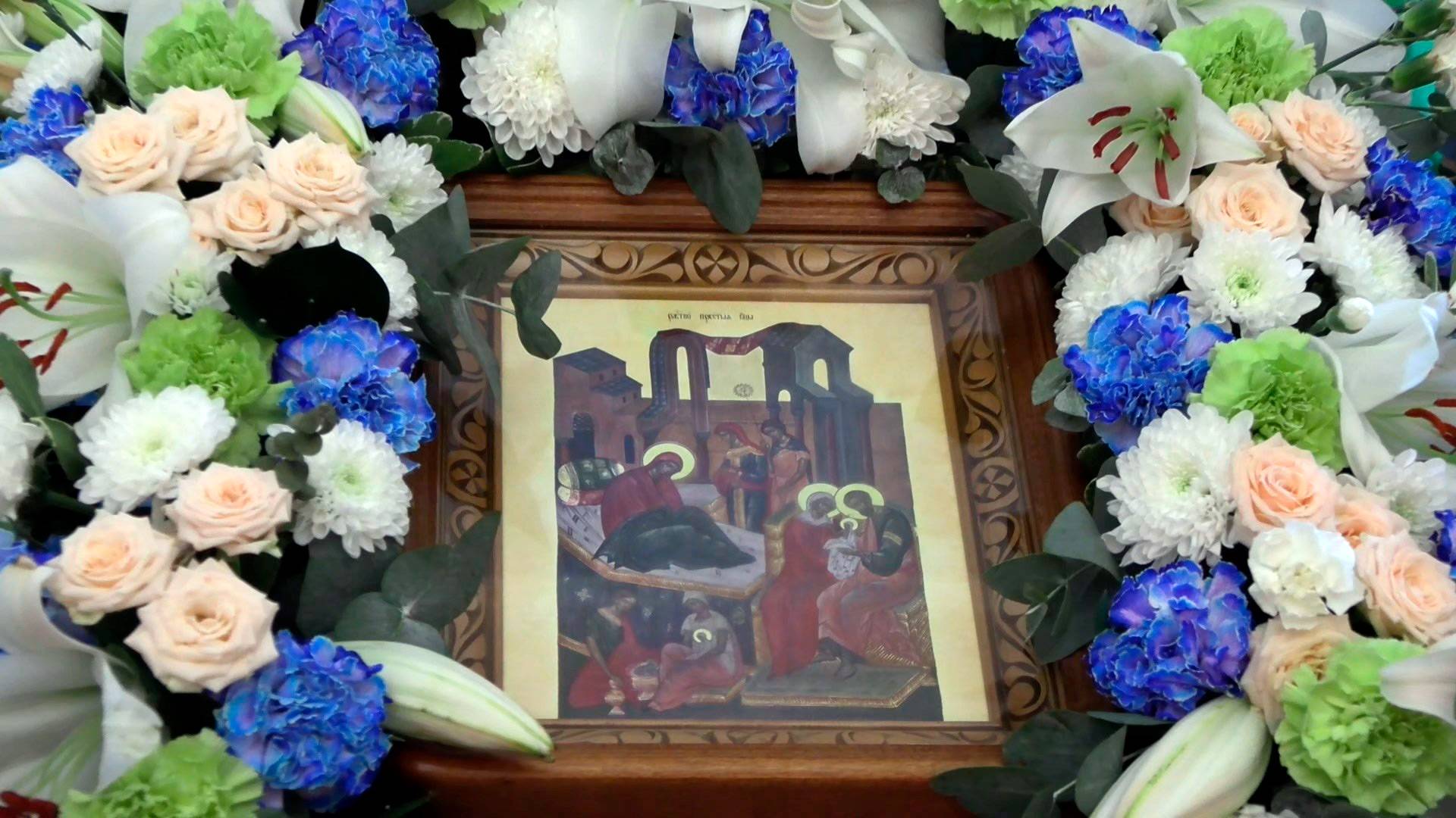 Фрагменты Божественной литургии в день Рождества Пресвятой Богородицы. 21 сентября 2025 года