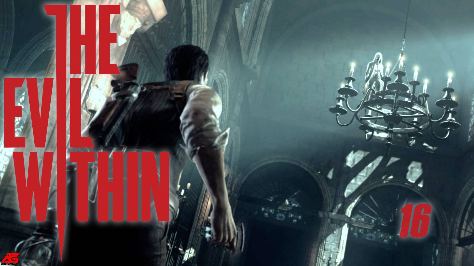 The Evil Within (2014)➤глава 16(Хранитель(1))