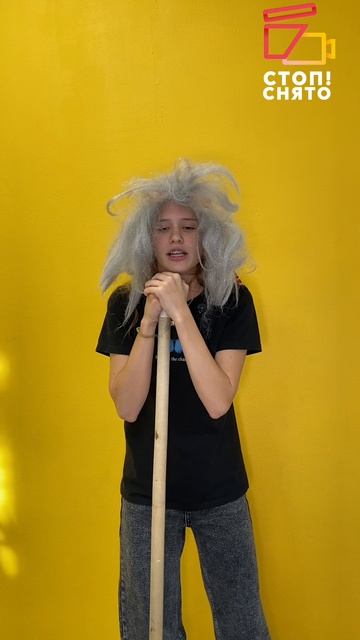 Группа Среда 13-16 лет