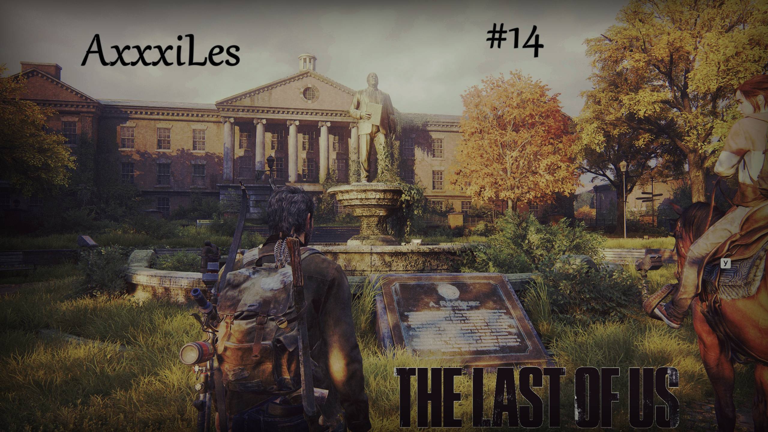 The Last of Us Part I (2023) ➤ Шатаемся по Универу ➤ #14 ➤ #thelastofus