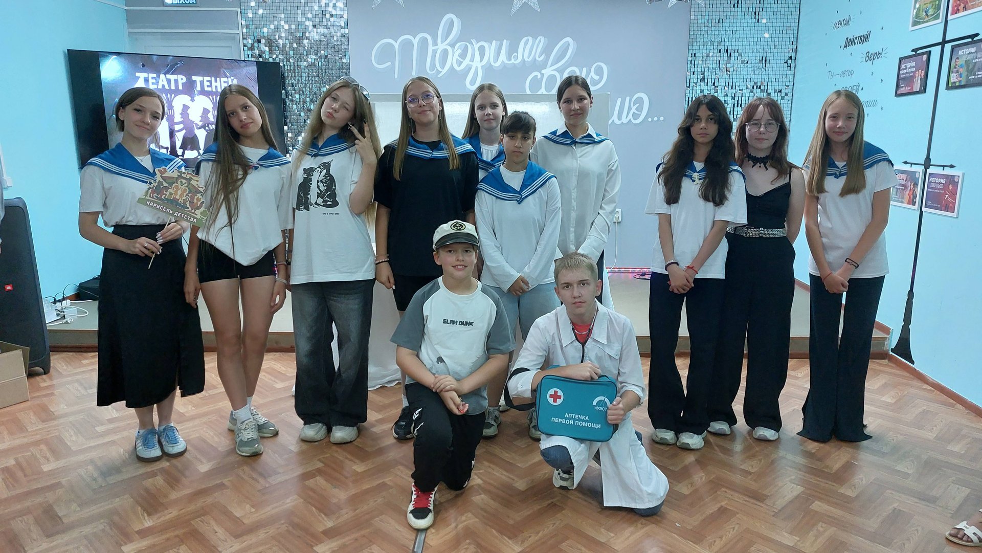 АЙБОЛИТ