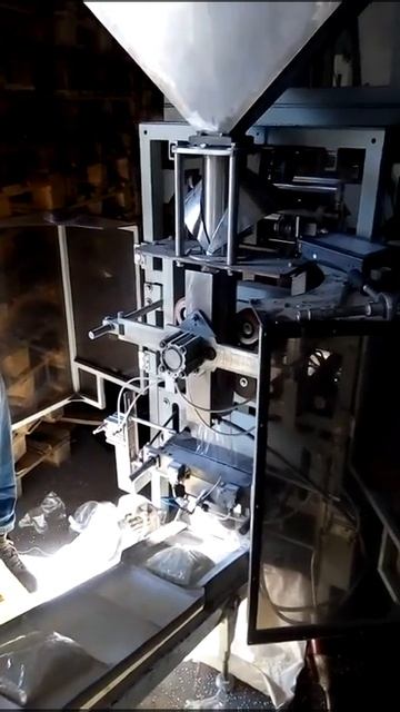 ФАСОВОЧНОЕ ОБОРУДОВАНИЕ ФАСОВКИ СЫПУЧИХ  - автомат, станок упаковки  с  весовым  дозатор АУФ-В-4
