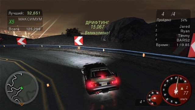 DRIFT на TAYOTA COROLLA