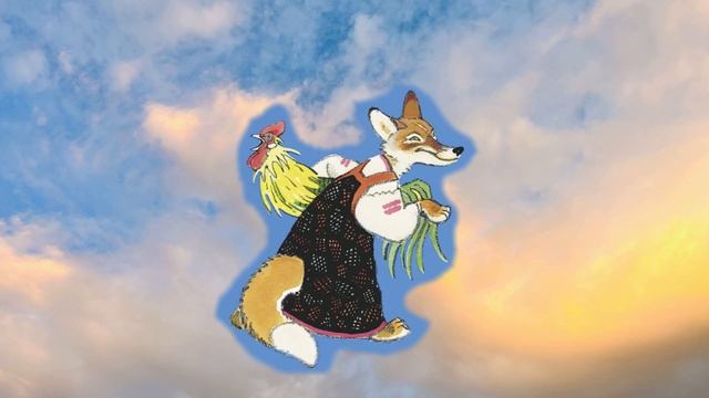 Петушок золотой гребешок.