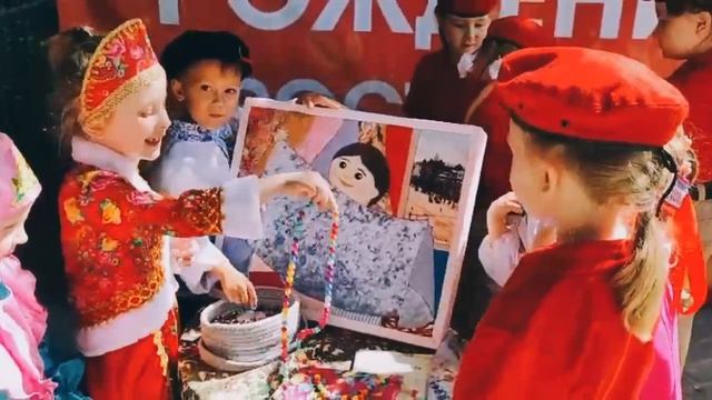 детсад 251 Орлята