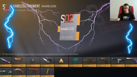 Играем в Standoff 2