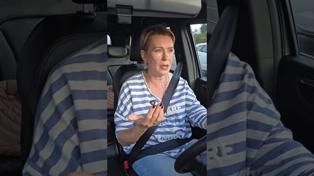 Монолог прибабахнутой женщины