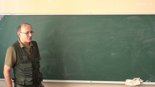 Прудковский П.А. - Введение в квантовую физику - 1. Законы излучения абсолютно черного тела