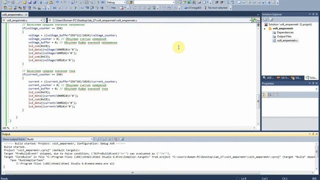 Измерение постоянного тока на микроконтроллере ATmega8A