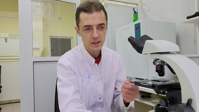 Практическая микробиология - обучающие видео