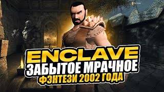 Ретро нулевых