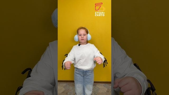 Группа пятница 7-9 лет