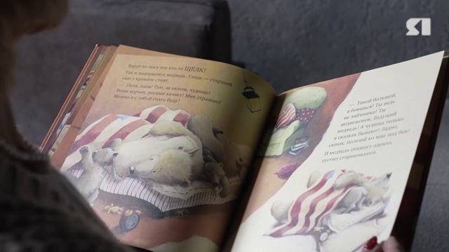 Итоги недели от 20.09.2025