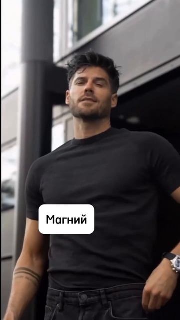 Витамины для прекрасного пола)))