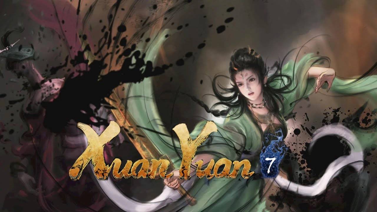 Из Тайваня с любовью. Xuan Yuan Sword 7.