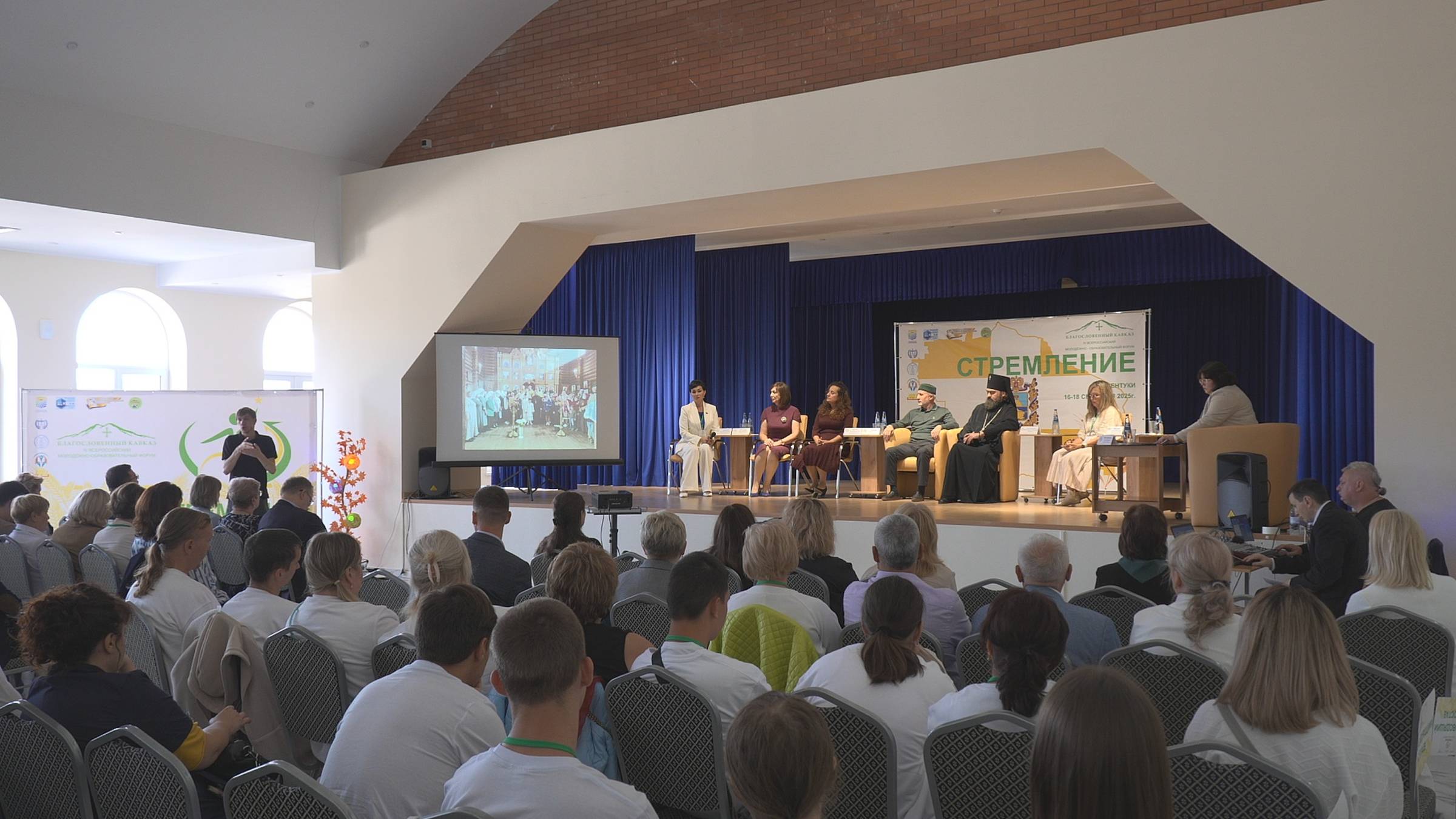 «Сила Кавказа в единстве и уважении культур»