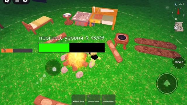 😦ВЫЖИВАЮ в лесу СОВЕРШЕННО ОДИН! 2 ЧАСТЬ