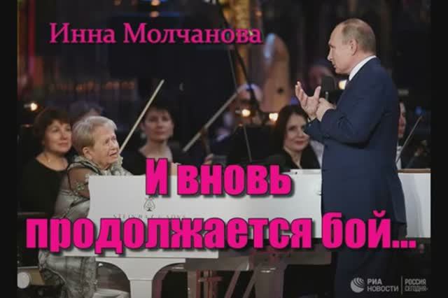 НАШ ОТВЕТ ПУГАЧЕВЩИНЕ #эссе 1000056296.mp4