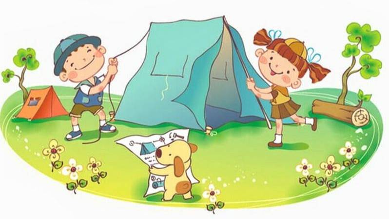 Мы_Туристы_2025_Улыбка