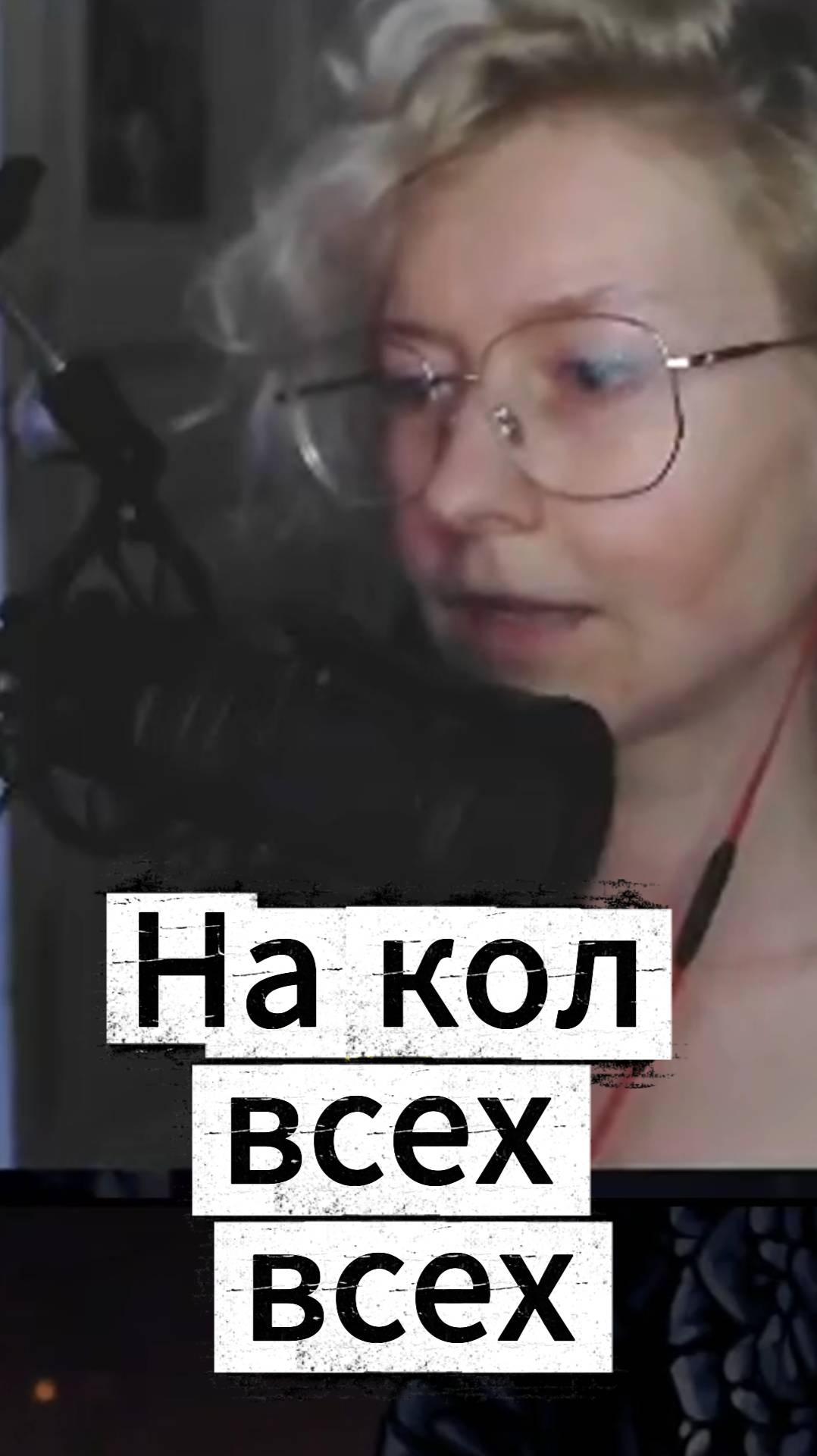 На кол их всех. Hollow Knight: Silksong