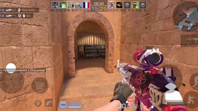 играю в стендофф 2