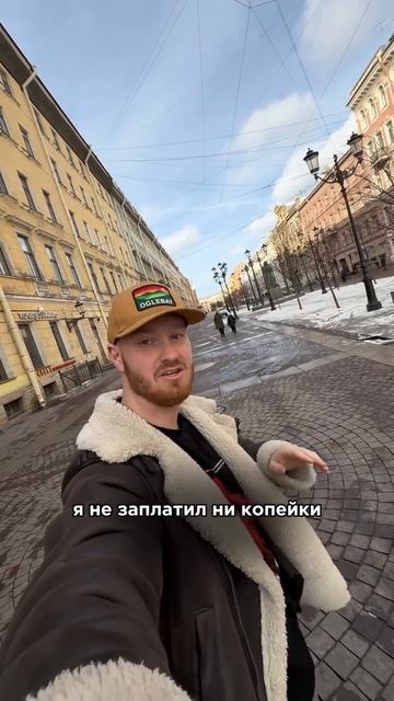 Американский блогер про Россию