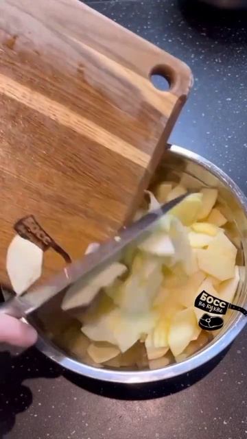 Невидимый яблочныи пирог