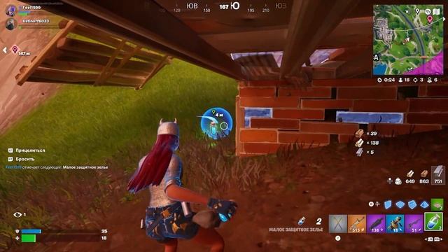 FORTNITE. OG. ГЛАВА 1 СЕЗОН 5. XBOX SERIES S. ПАРНЫЕ СРАЖЕНИЯ #6.