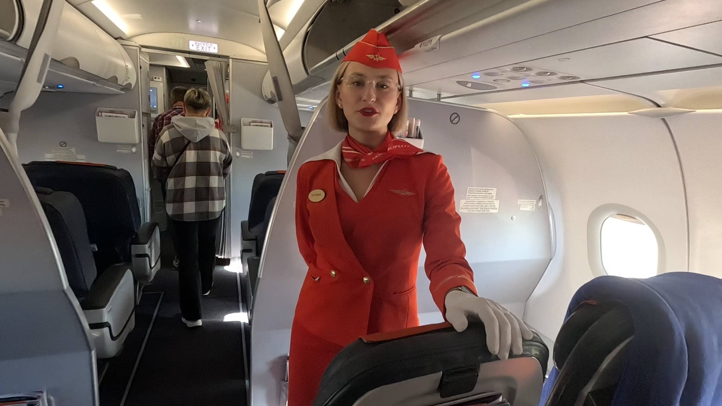 Москва - Казань