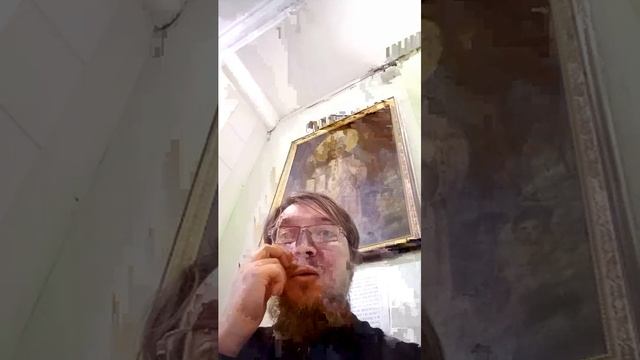 Три Святителя. 3-я беседа. 21.09.25