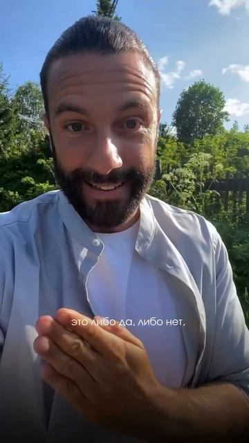 Итальянец про Россию))