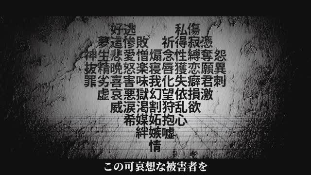 【MARETU feat. Hatsune Miku】Iya Iya yo