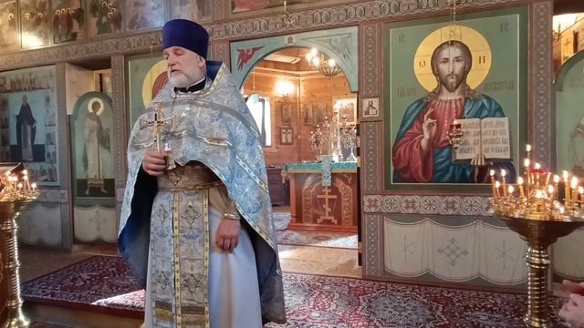 Проповедь отца Валентина в Храме Рождества Иоанна Предтечи 21.09.25