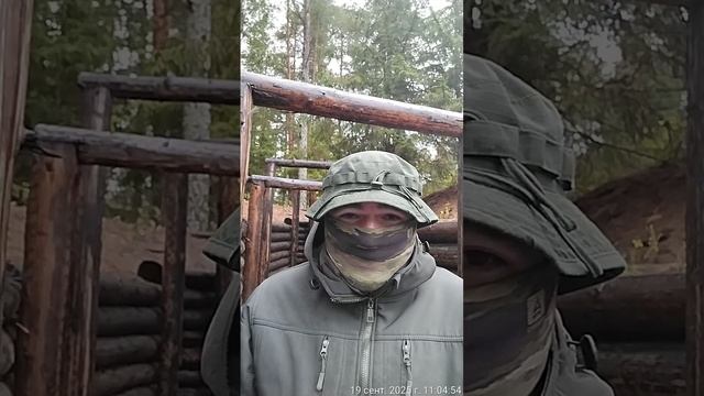 Видео отзыв УТЦ "Воевода" 21.09