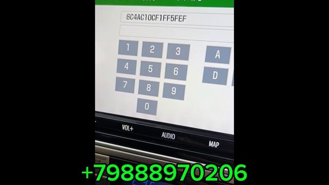 Как найти код магнитолы #Тойота Руми (Toyota ROOMY) NSZT-Y68T по ERC? Разблокировка японских автомаг