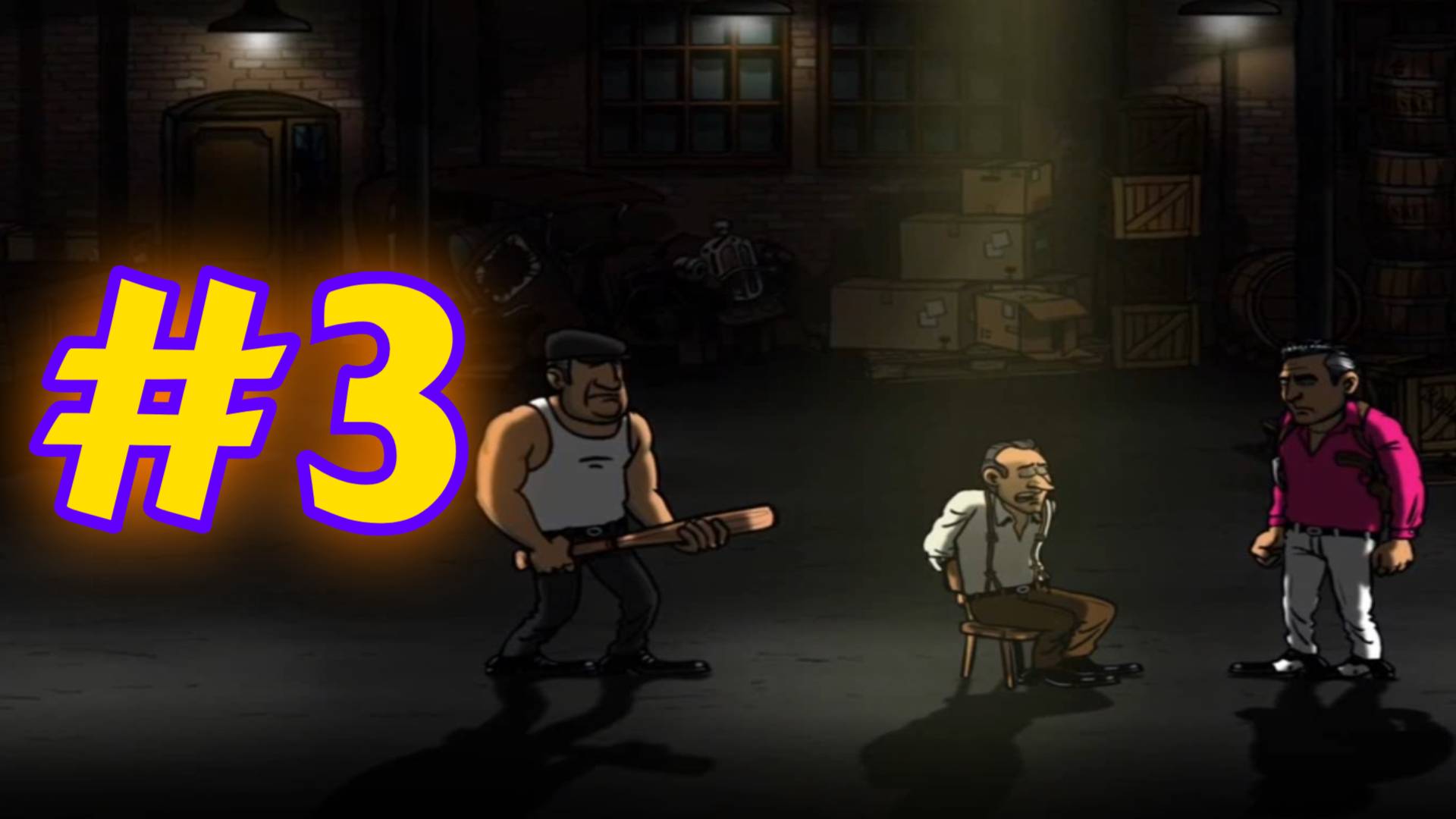 Guns, Gore and Cannoli:Часть 3 (Первый BossFight) [Легко] Без комментариев