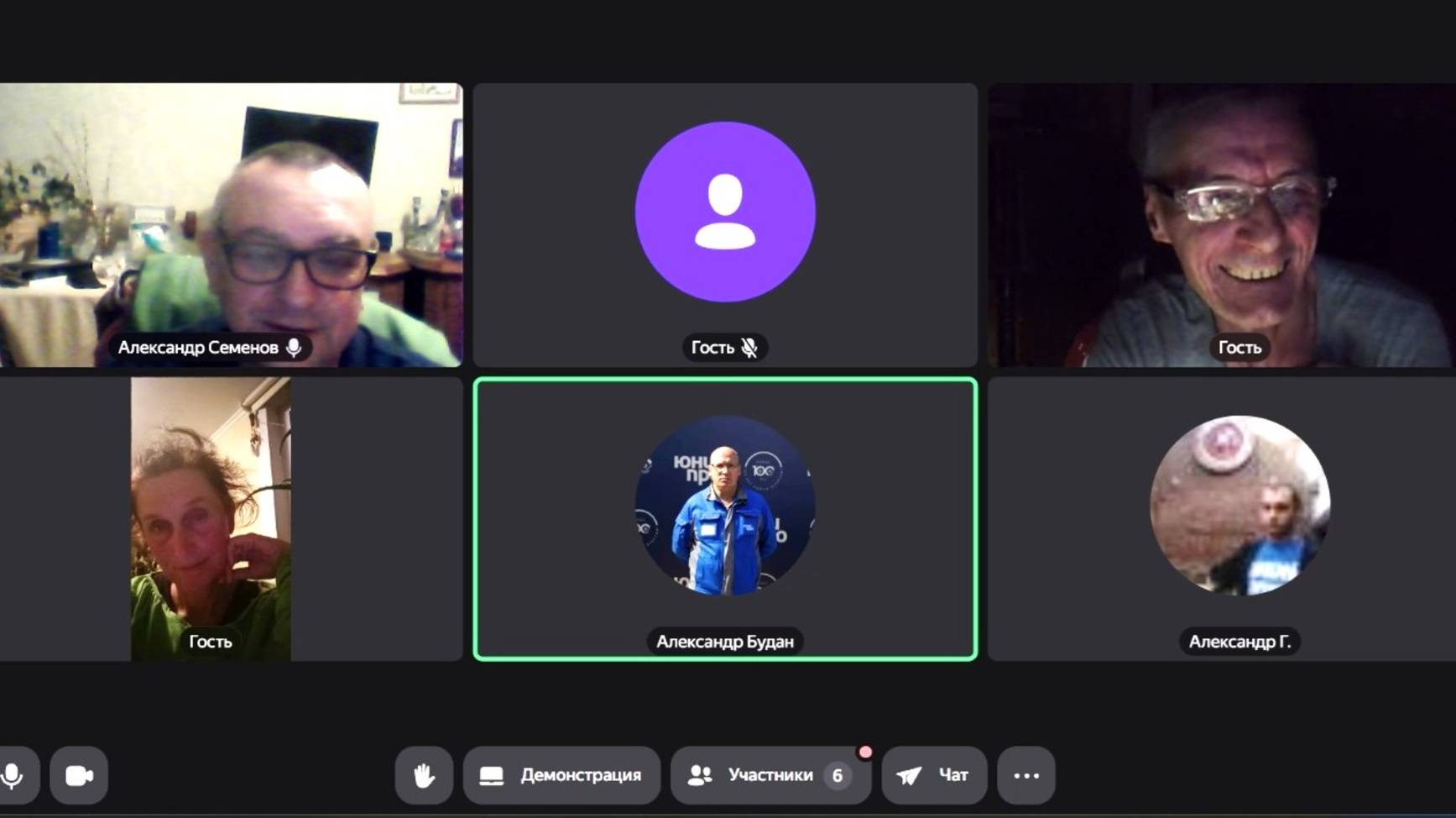 (20.09.2025) взаимодействие соТРУДников и единоМЫСЛеников РЫБНИКОВА Ю.С.