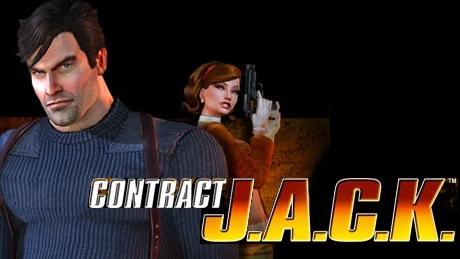 Агент Д.Ж.Е.К НАЧАЛО