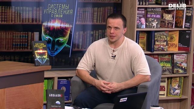 Аполлон-8 и холодная война. Кому выгодна легенда