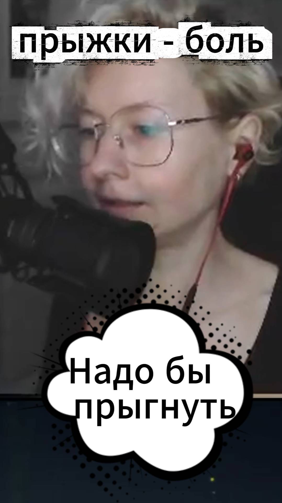 Прыжки - боль Hollow Knight: Silksong