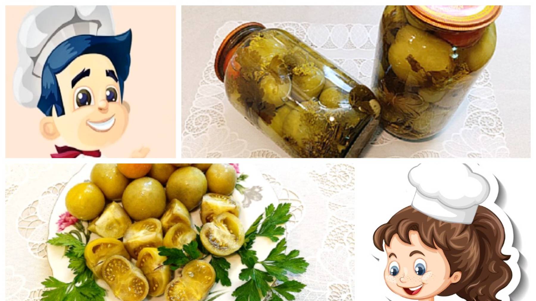 ЗЕЛЕНЫЕ ПОМИДОРЫ на зиму (два рецепта)! Пошаговые рецепты!