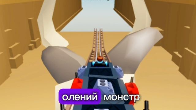 игра 99 ночей обычная она или это всё неправда