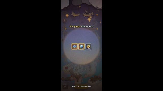 прохождение игры ACECRAFT 9часть