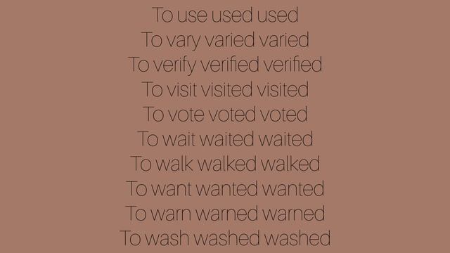 Правильные Глаголы Часть 19 Regular Verbs Part 19