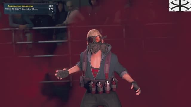 Watch Dogs: Legion (1)