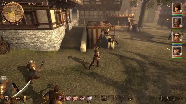 Экзамен гильдии воров | Прохождение Drakensang: The Dark Eye | Серия #36