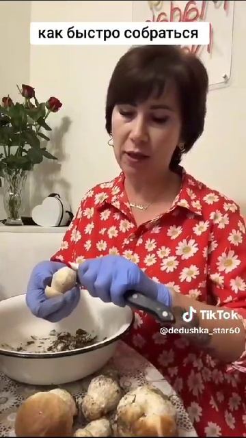 Про женщин)))