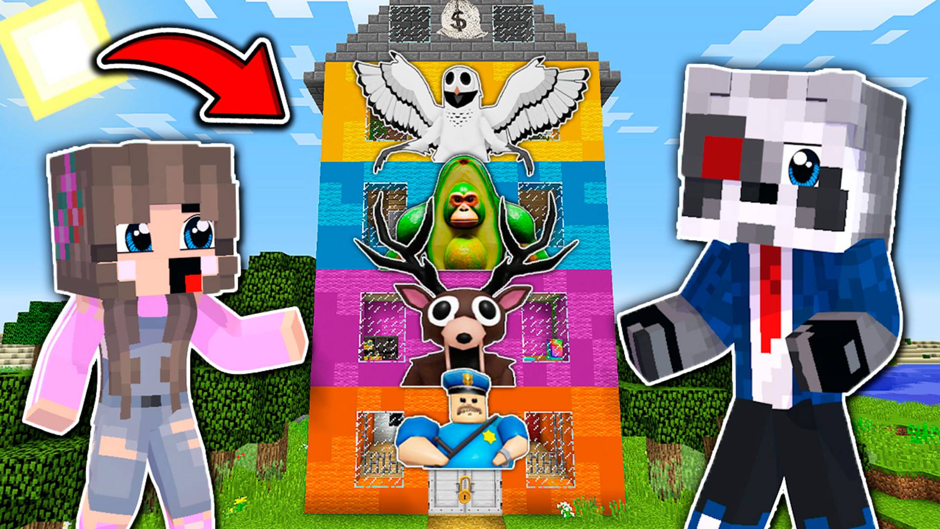 НУБ И ПРО НАШЛИ САМЫЙ ВЫСОКИЙ ДОМ в МАЙНКРАФТ ОЛЕНЬ и СОВА 99 НОЧЕЙ В ЛЕСУ РОБЛОКС MINECRAFT ФИЛЬМ