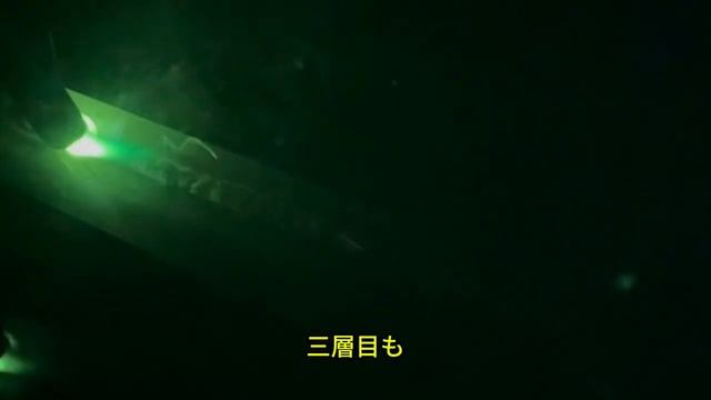 【アルミ半自動溶接】アルミの部品をウィービングしながら15mmの脚長で溶接します