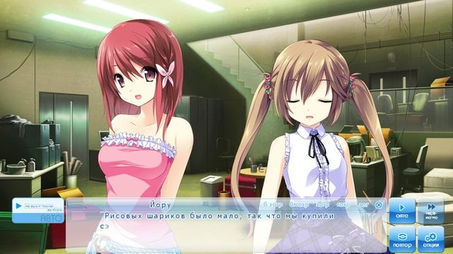 На крыльях мечты #145